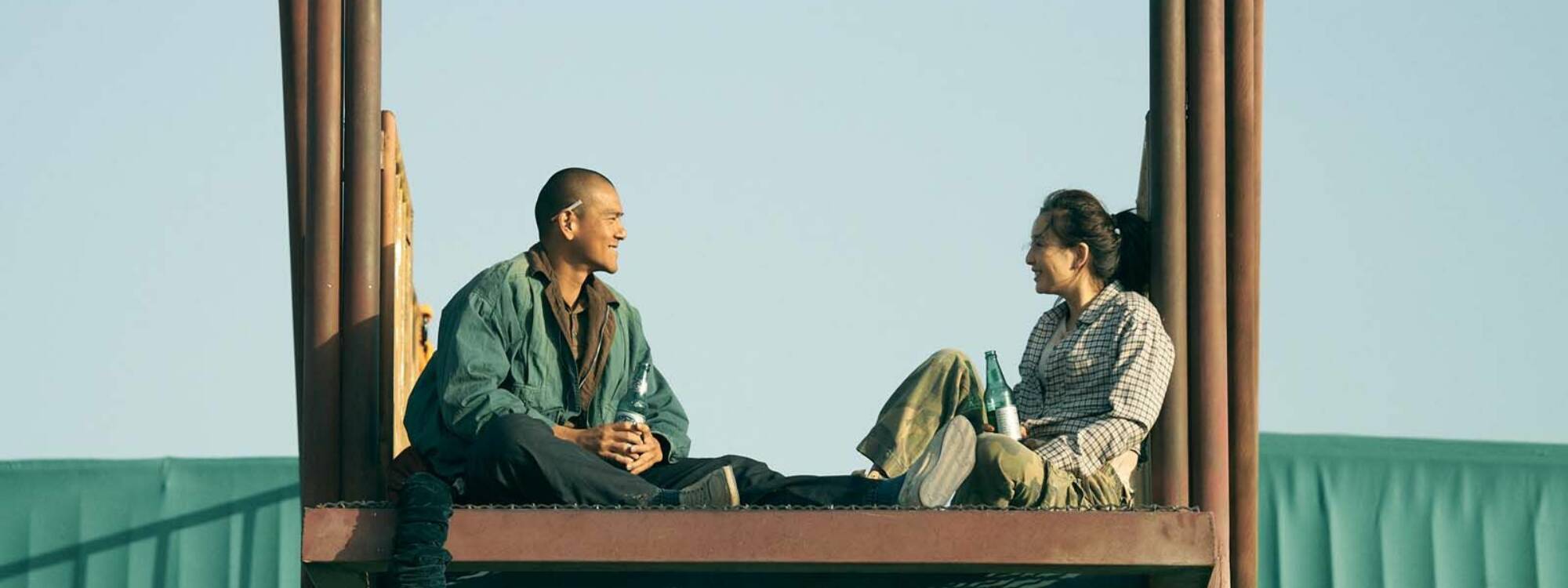 Black Dog — Maison de la Culture d’Amiens